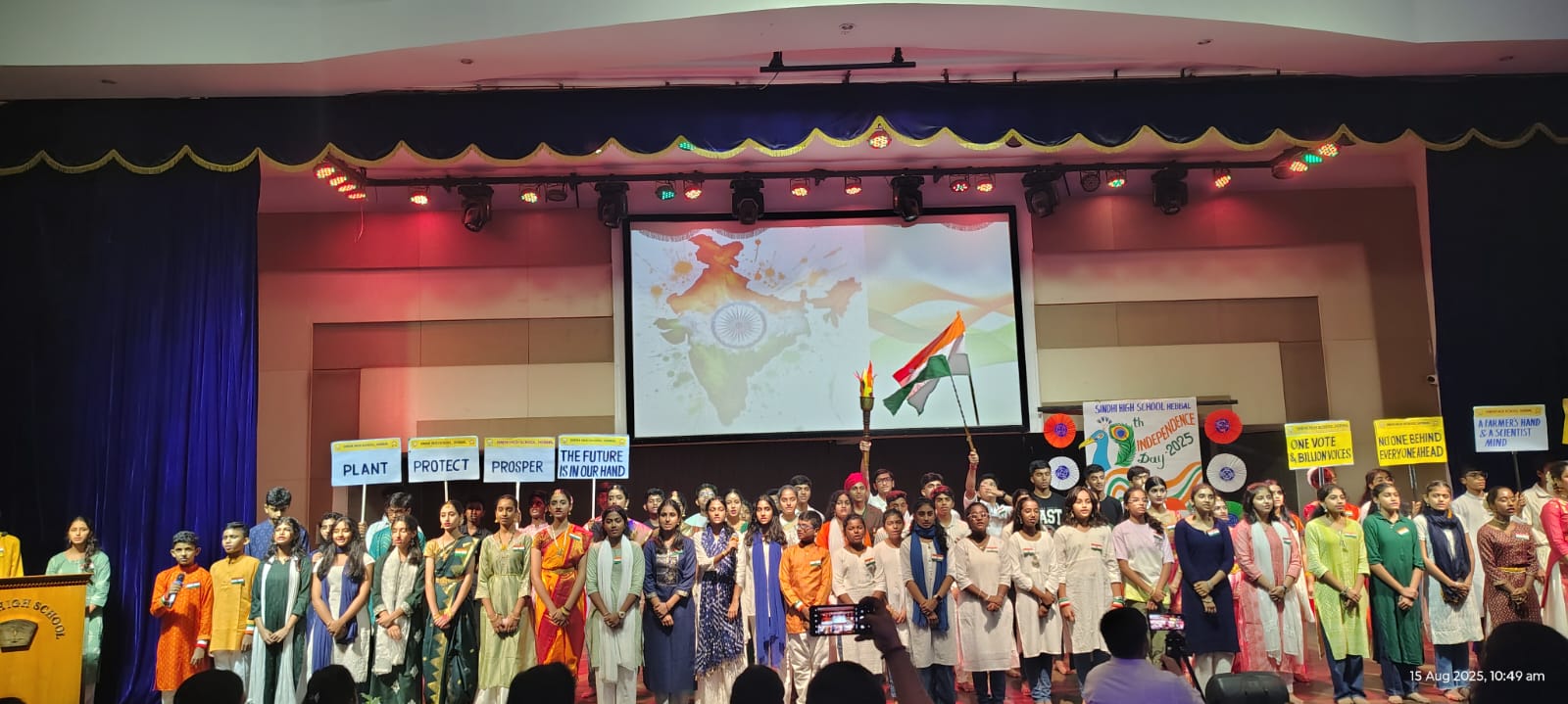 Sindhi High School - The Best School in Hebbal