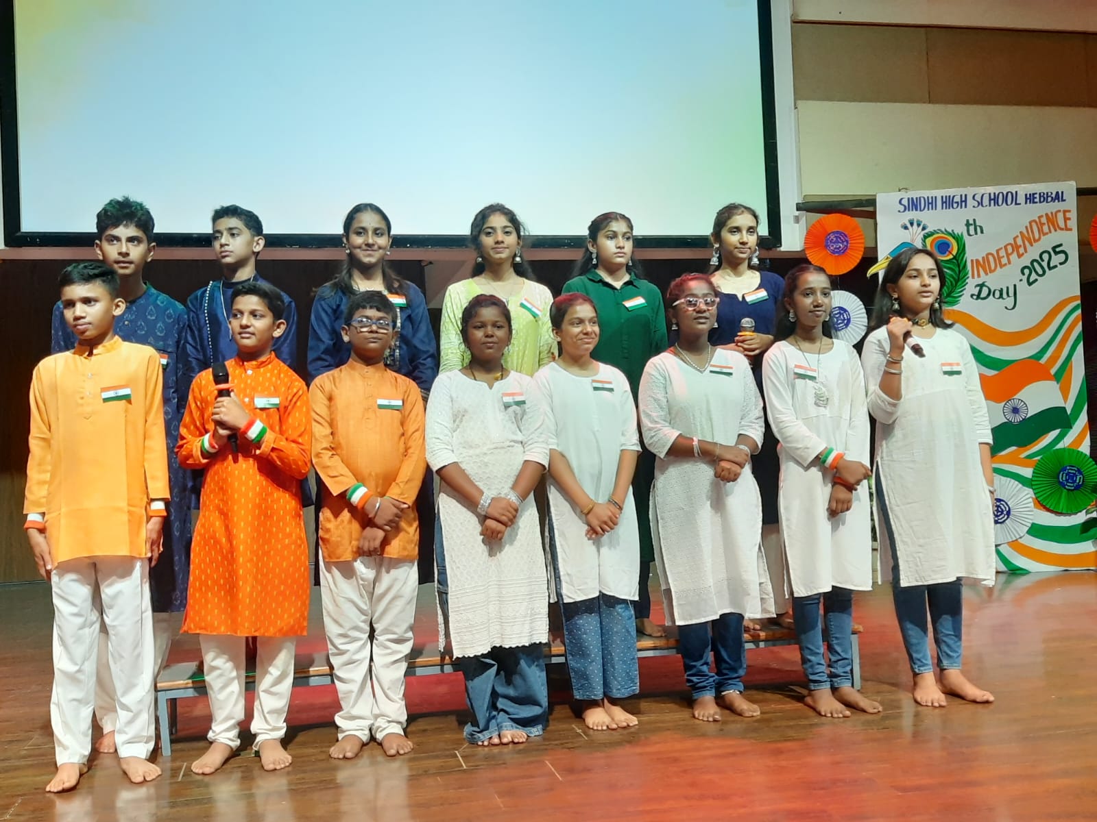 Sindhi High School - The Best School in Hebbal