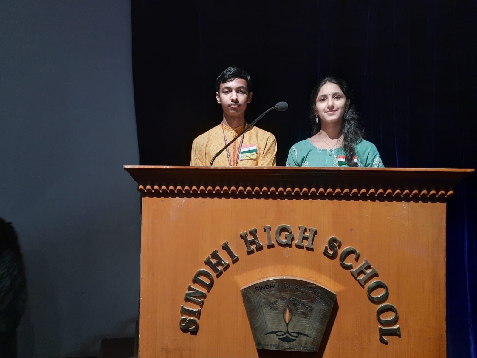 Sindhi High School - The Best School in Hebbal