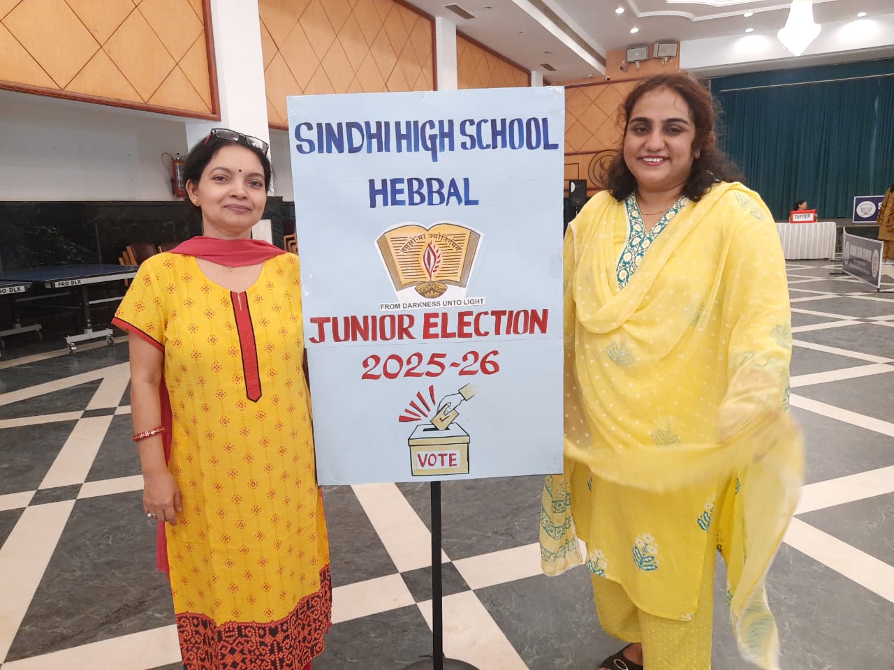 Sindhi High School - The Best School in Hebbal